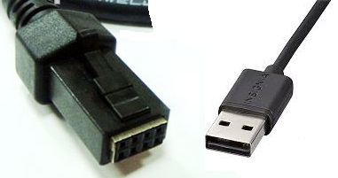 NCR 1432-C158-0040 USB Cable Type A to 2x4 Latch-N-Lock, 4 meter (13.12 ...