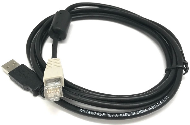 VeriFone Cable, 2 Meters, MX870 USB to PC, USB, RoHS 24461-02-R